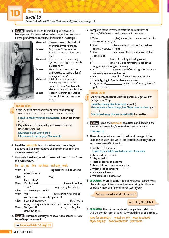 Solutions Intermediate Third Edition | Švietimo portalas | Emokykla