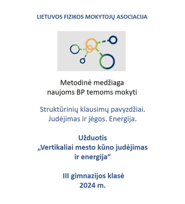 Metodinė medžiaga pagal dalykus