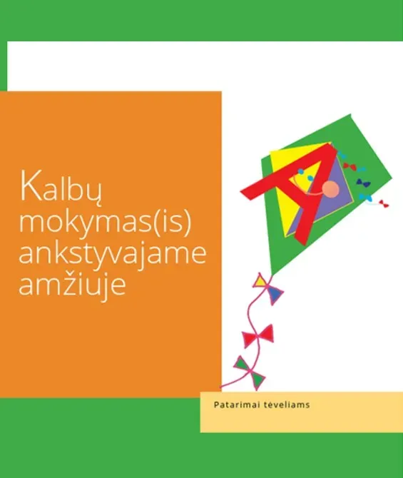 Metodinė medžiaga pagal dalykus