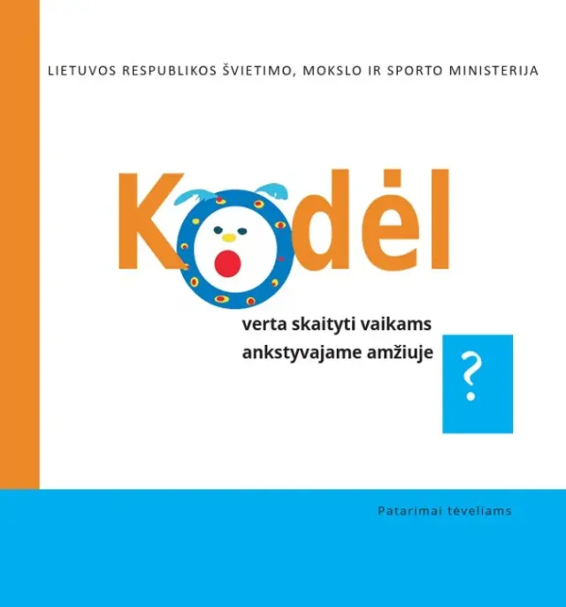 Metodinė medžiaga pagal dalykus