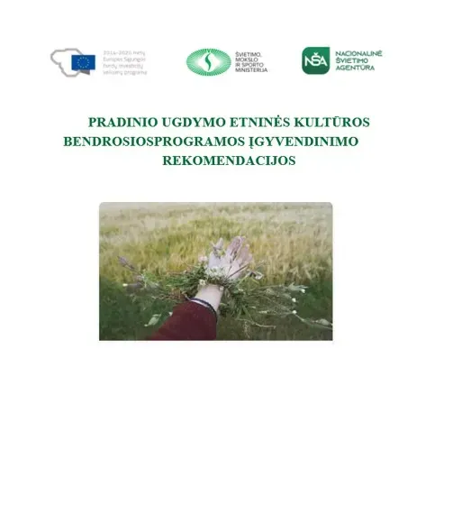 Metodinė medžiaga pagal dalykus