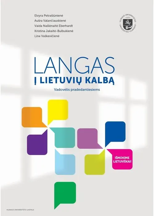 Metodinė medžiaga pagal dalykus