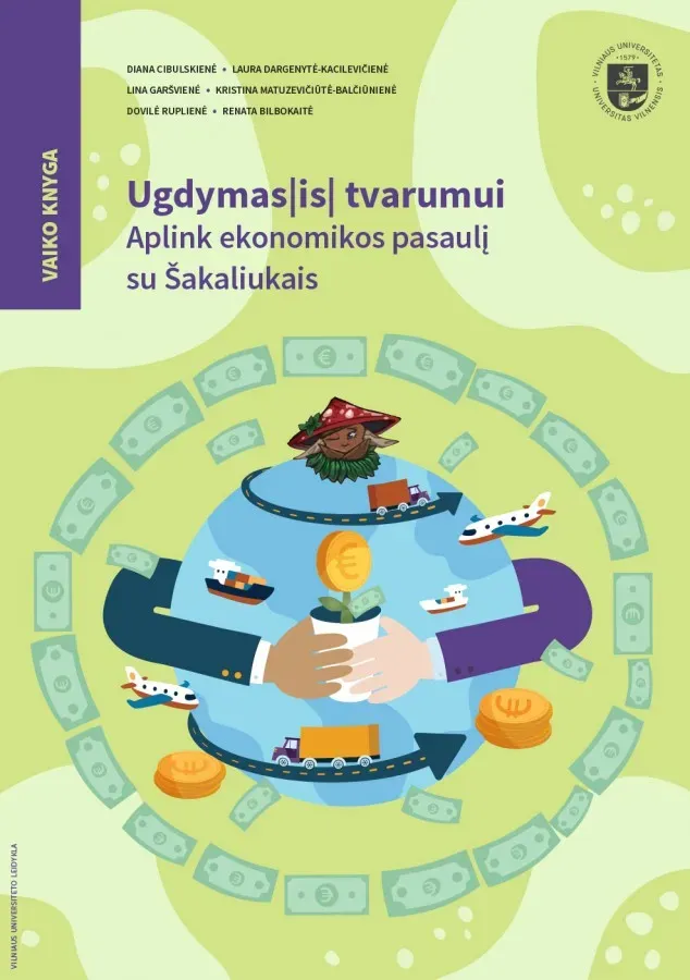 Metodinė medžiaga pagal dalykus