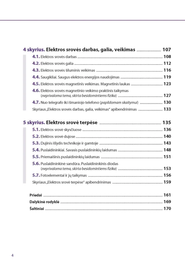 Fizika. Vadovėlis 8 klasei, I dalis | Švietimo portalas | Emokykla